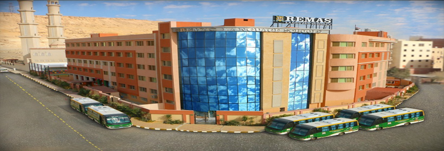 Remas Language Schools