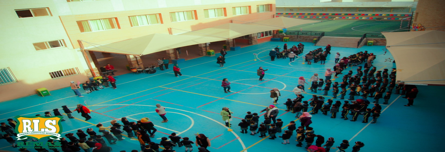 Remas Language Schools