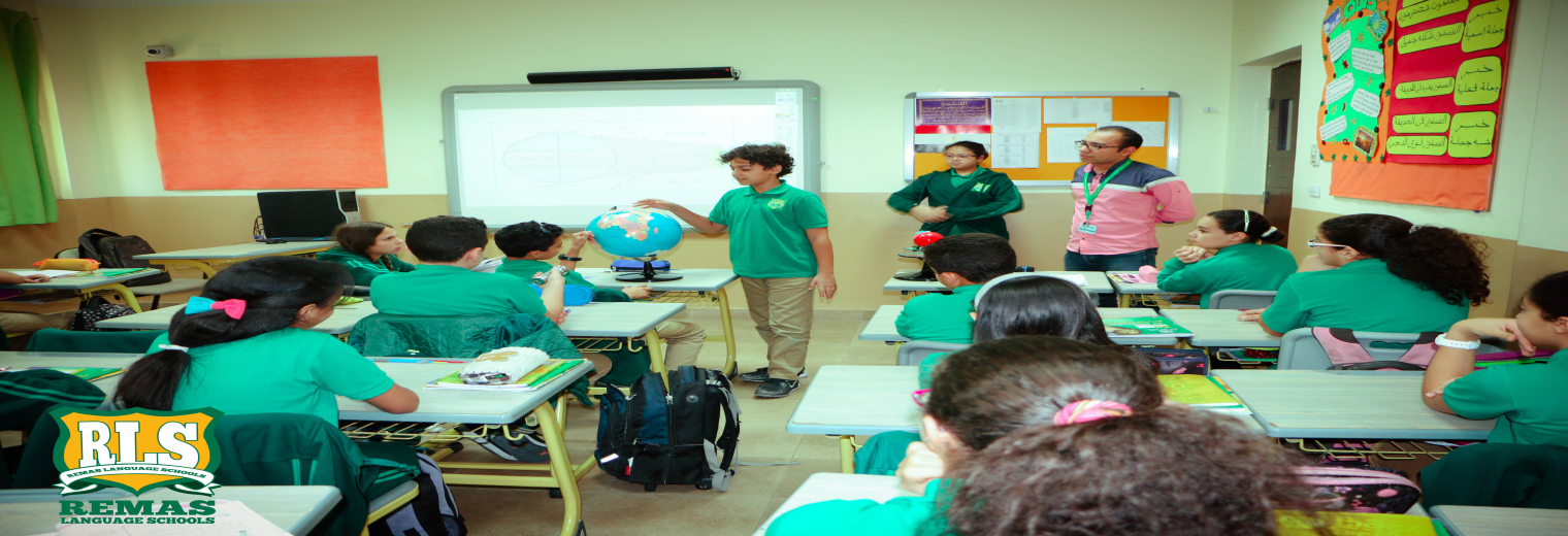 Remas Language Schools