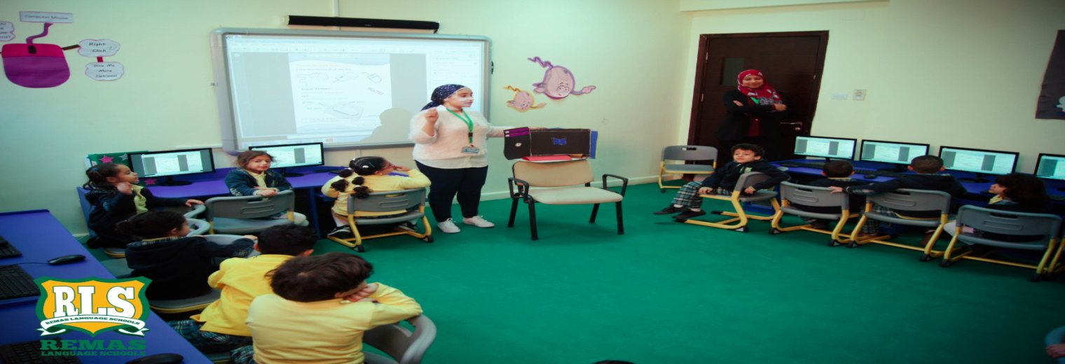 Remas Language Schools